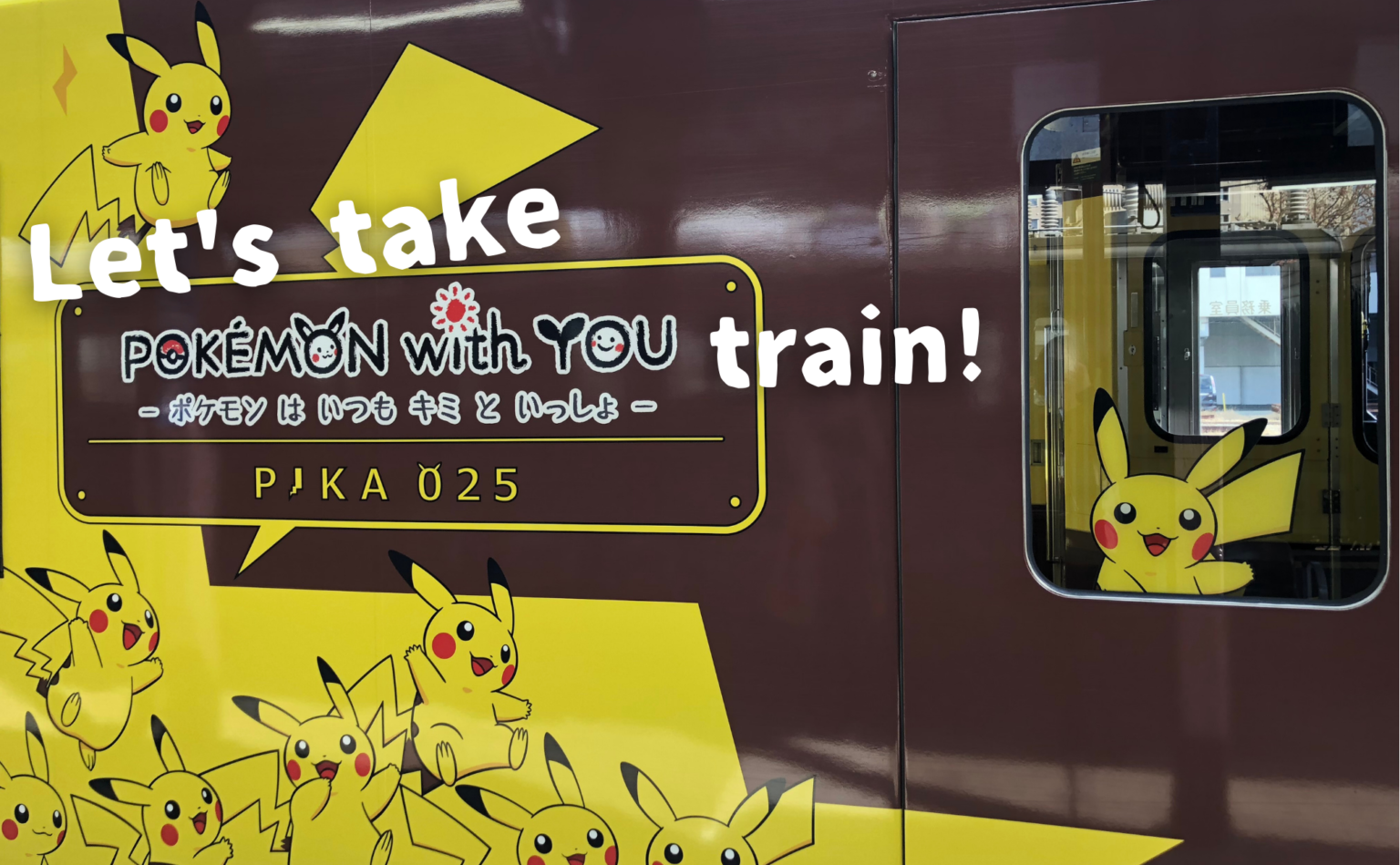Let's take the Pokémon Train! - Japan Sprinkles