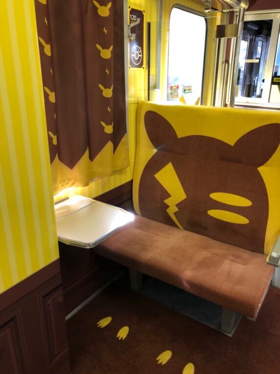 Let's take the Pokémon Train! - Japan Sprinkles