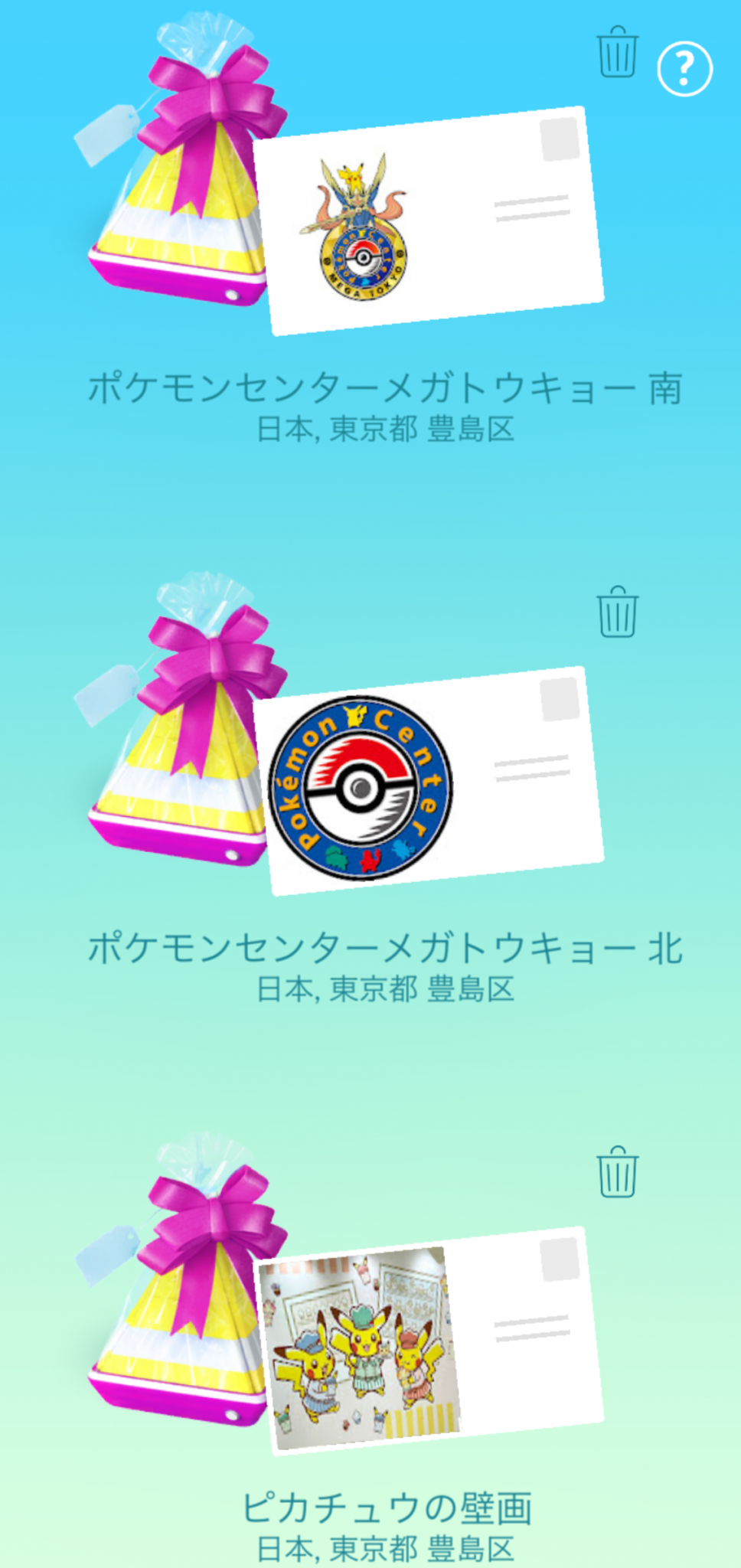 Good places to play Pokémon GO in Tokyo - Japan Sprinkles