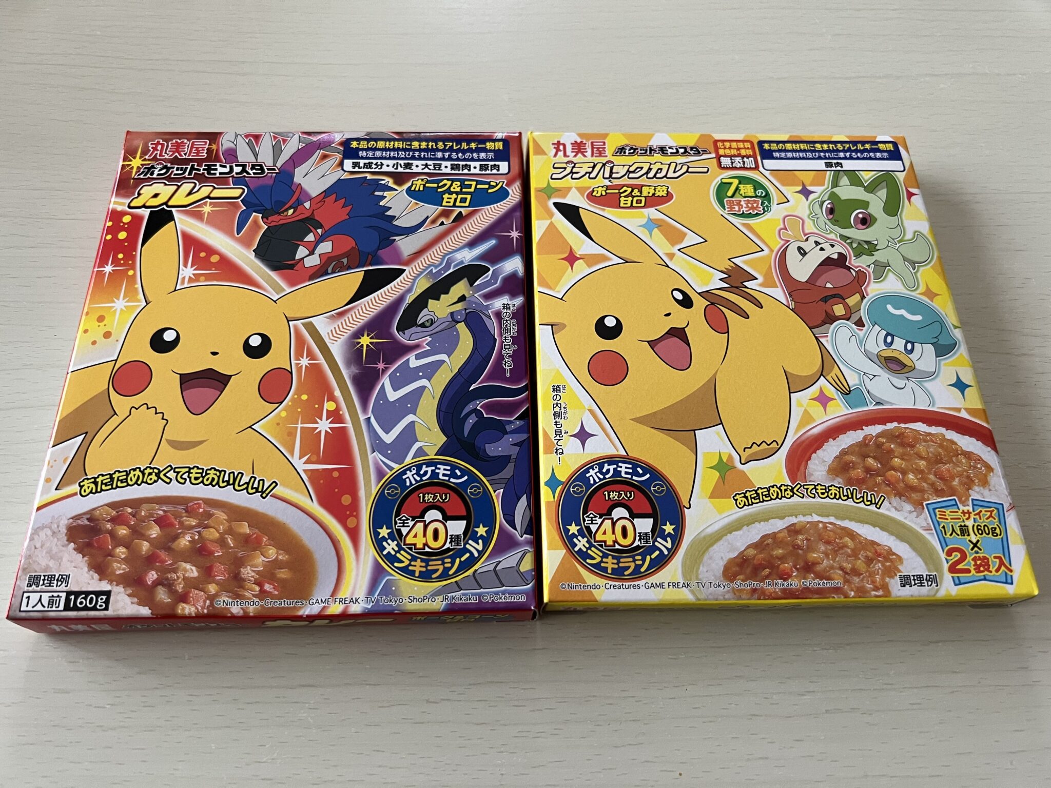 Easy to buy in Japan Pokémon foods - Japan Sprinkles
