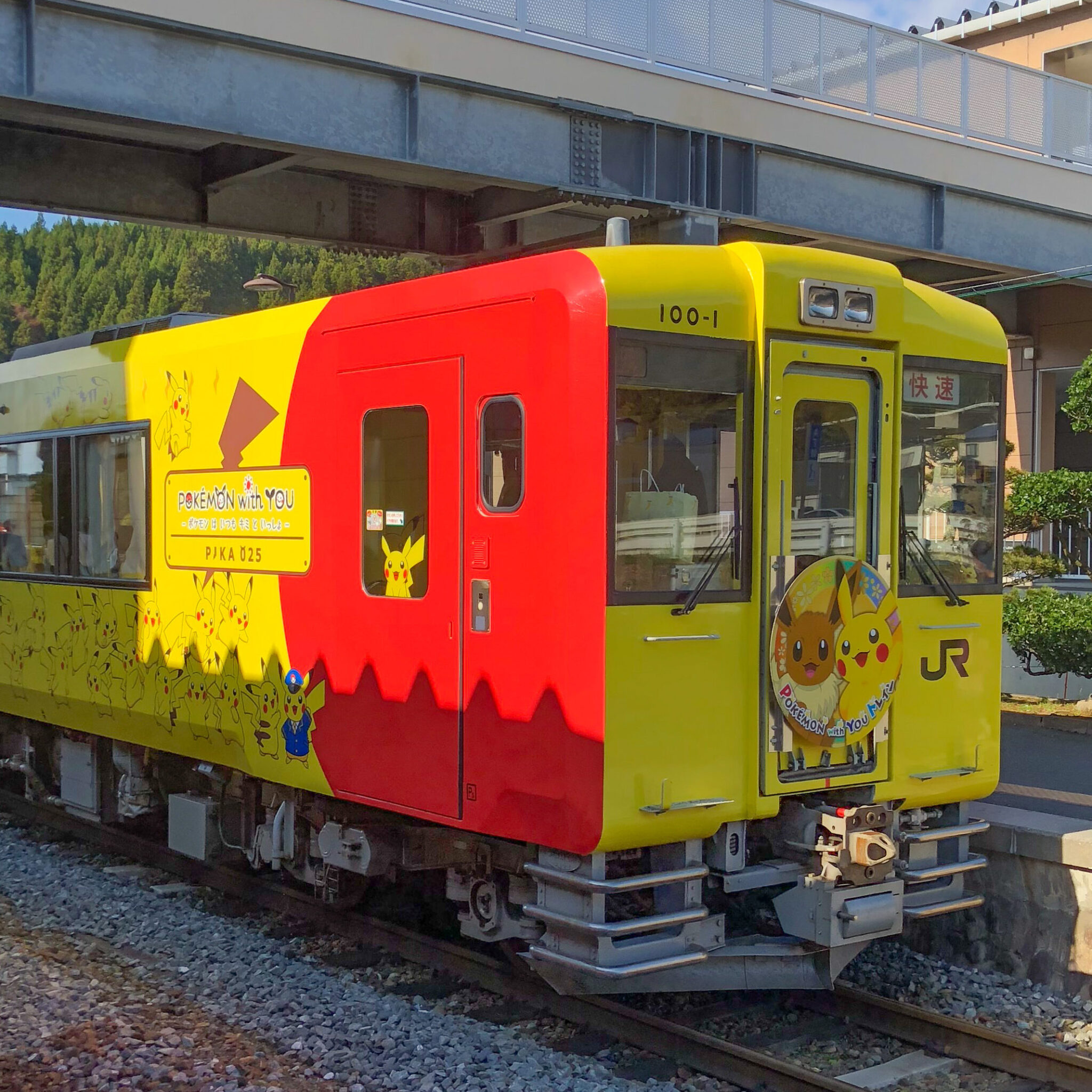 Pokémon trip in Tohoku: Explore Pokémon-Related Places - Japan Sprinkles