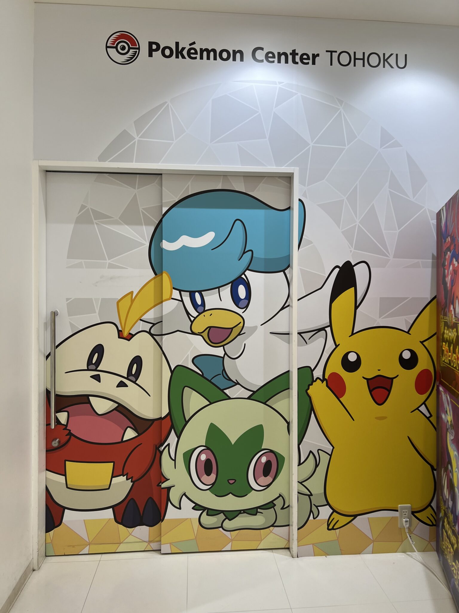 Pokémon trip in Tohoku: Explore Pokémon-Related Places - Japan Sprinkles