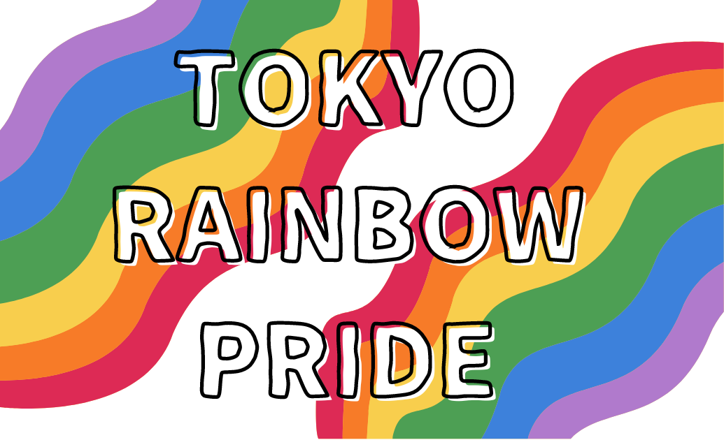 TOKYO RAINBOW PRIDE - Japan Sprinkles