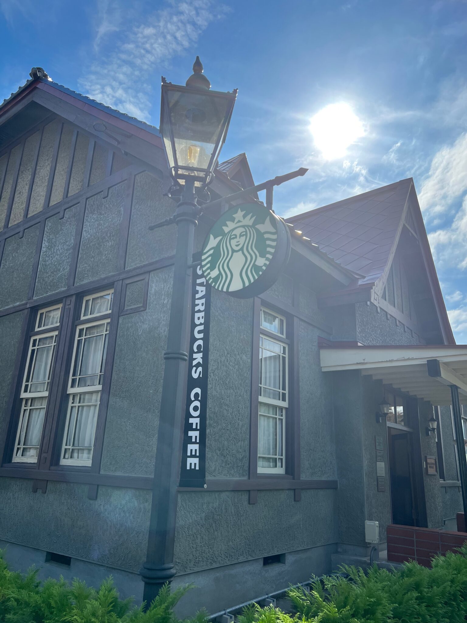 Starbucks in Japan - Japan Sprinkles