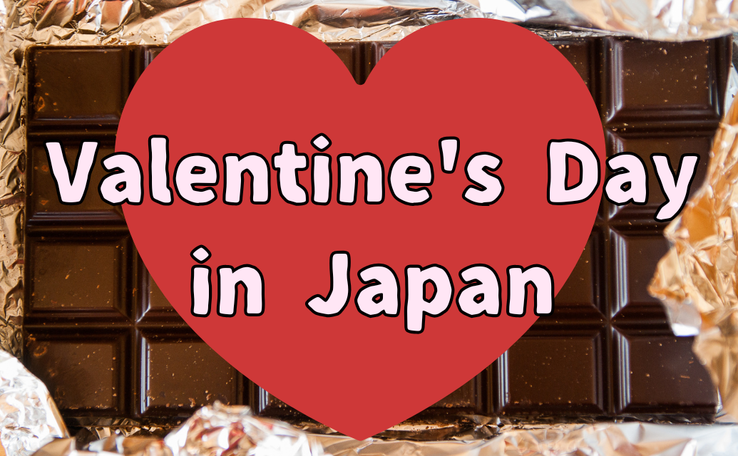 Valentine's Day in Japan - Japan Sprinkles
